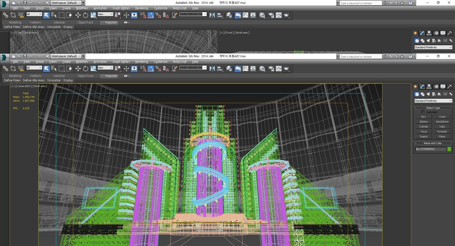 Concert Stage-Design 20210120C 3D model | CGTrader