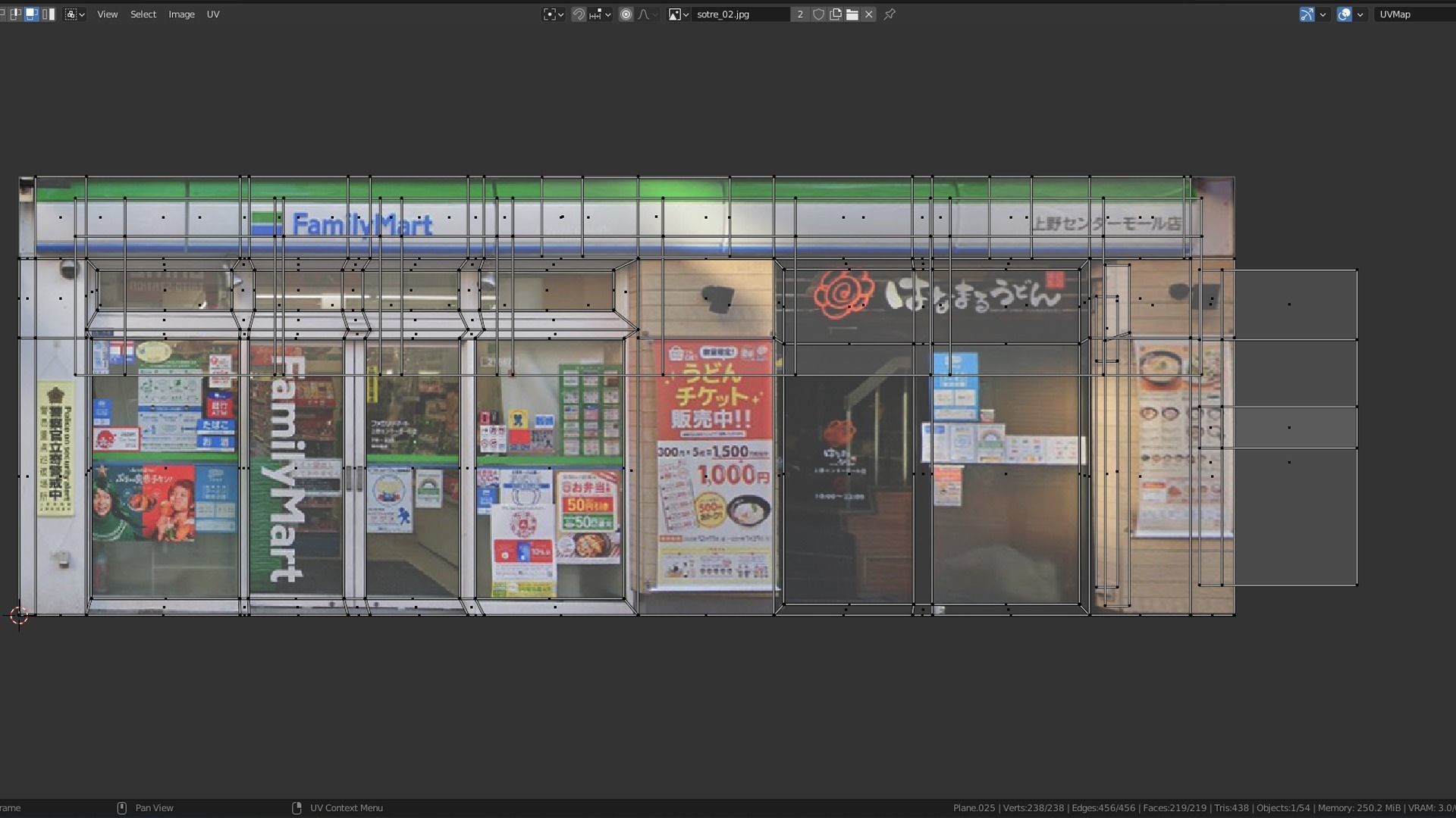 Japanese Stores - Pack Premium 3D model | CGTrader