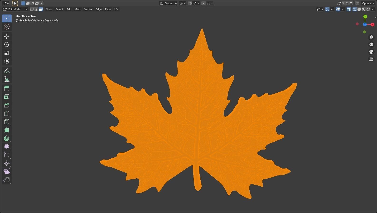 Maple Leaf 3D model 3D printable | CGTrader