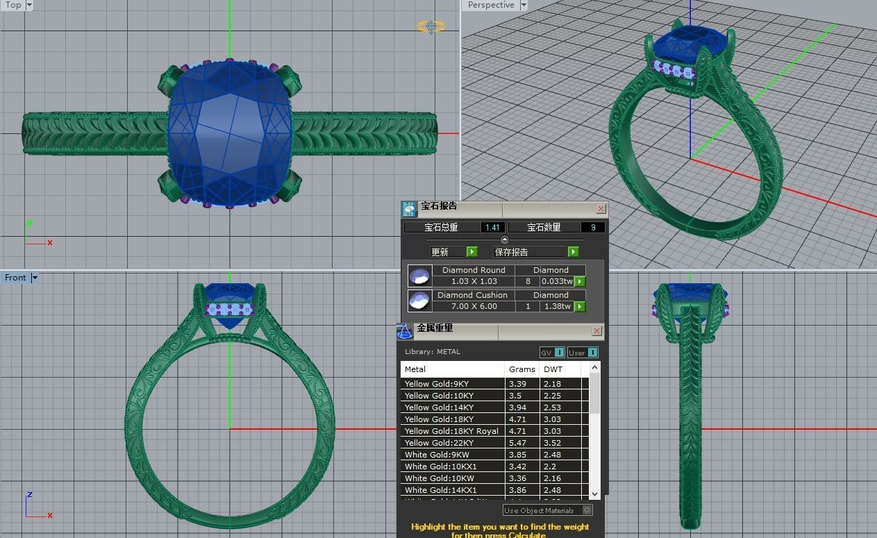 3DM Format Vintage cushion cut wedding ring for her 3D model 3D ...