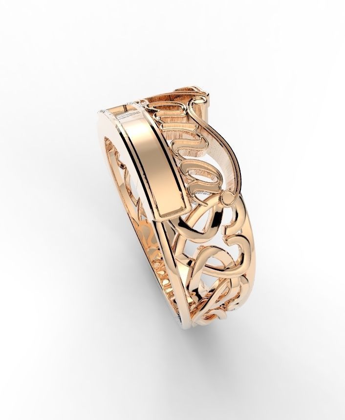 Zana name ring 3D model 3D printable | CGTrader
