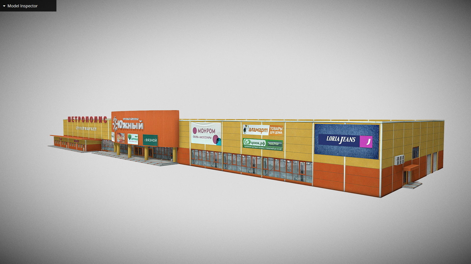 3D model Shopping Center and city mall VR / AR / low-poly | CGTrader