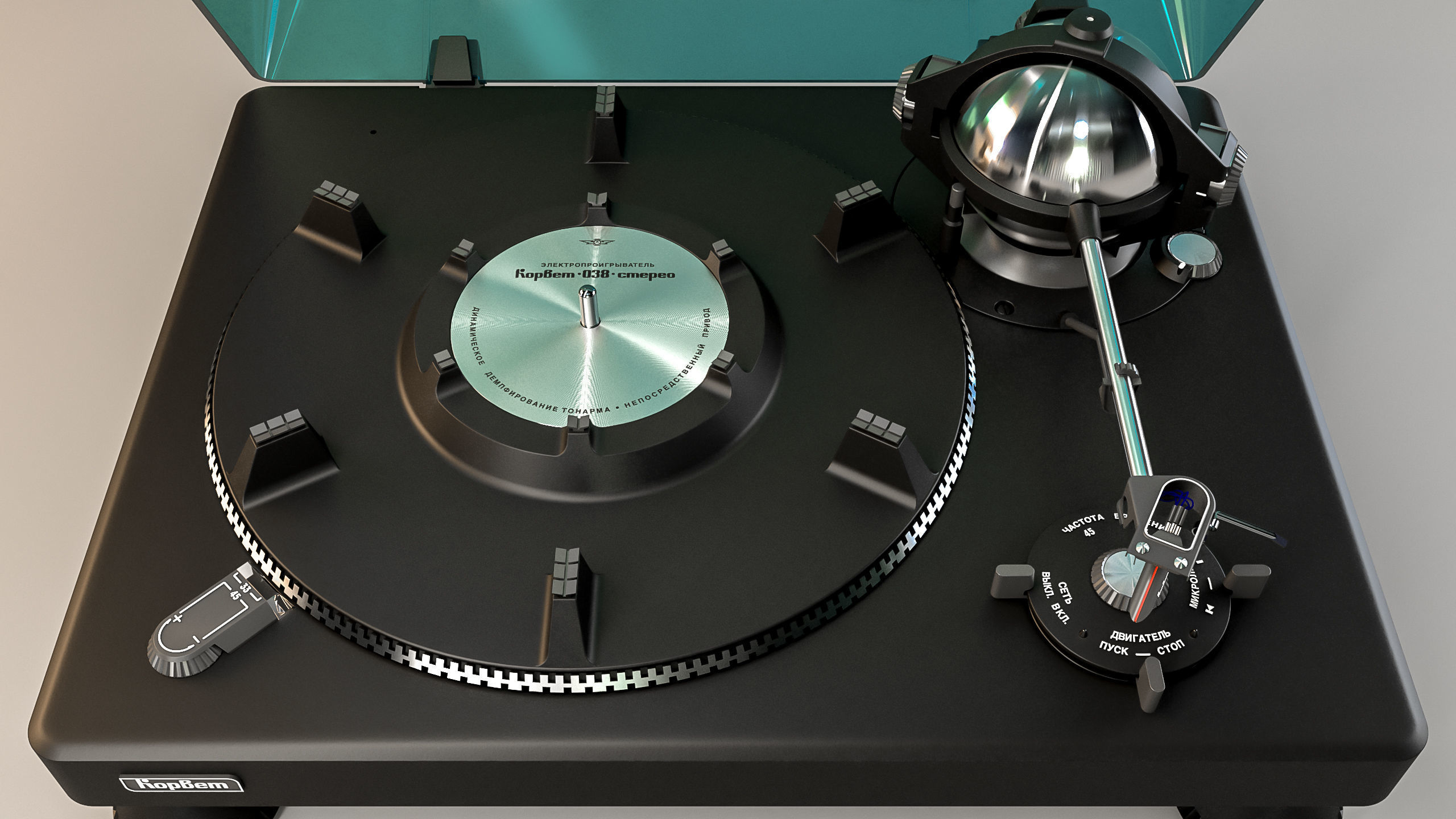 Korvet 038 Soviet turntable 3D model | CGTrader
