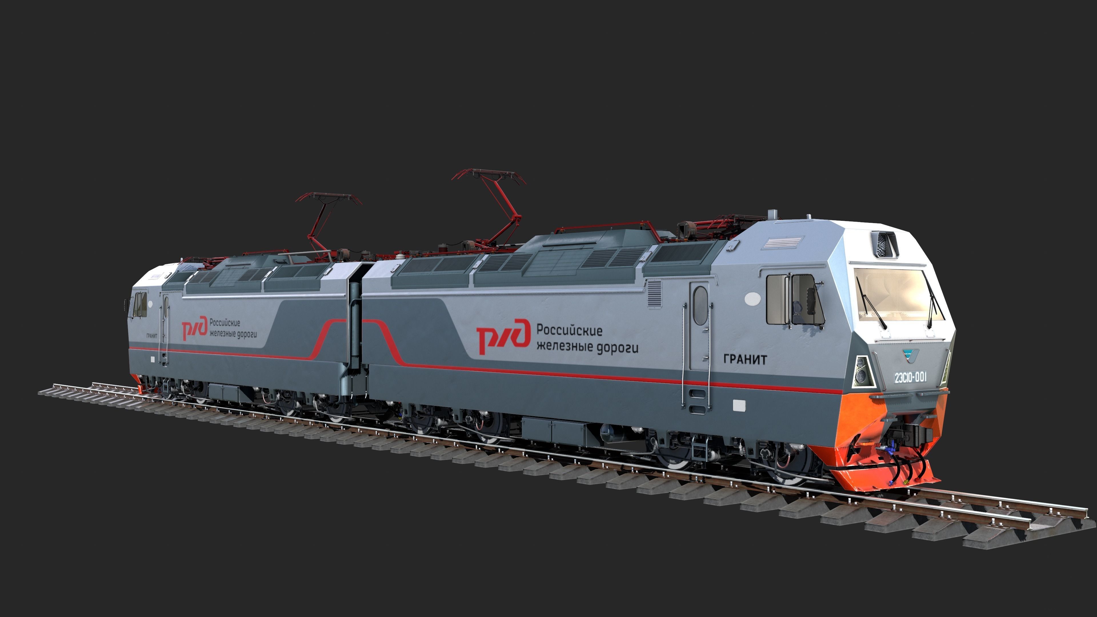 3D model 2ES10 Granite VR / AR / low-poly | CGTrader