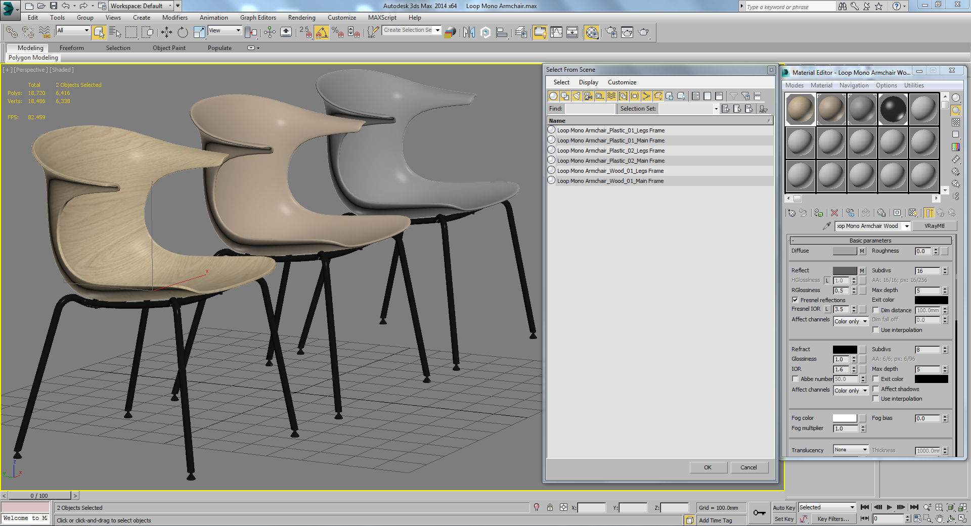 Loop Mono Armchair infinitidesign 3D model | CGTrader