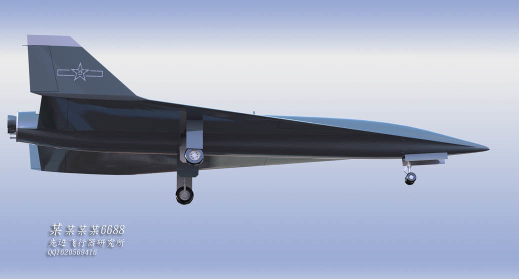 WZ-8 Hypersonic Reconnaissance Drone 3D model | CGTrader