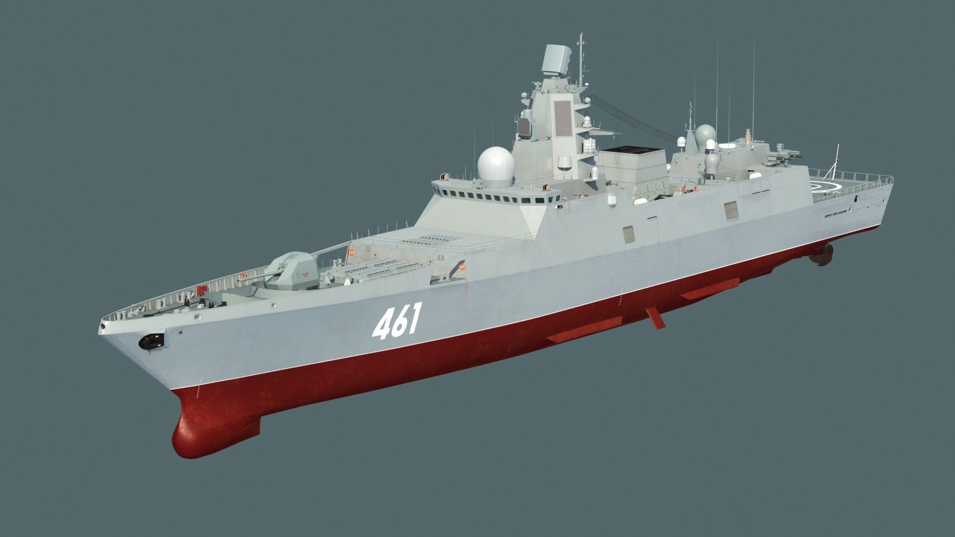 Admiral Gorshkov class frigate 22350 3D model | CGTrader