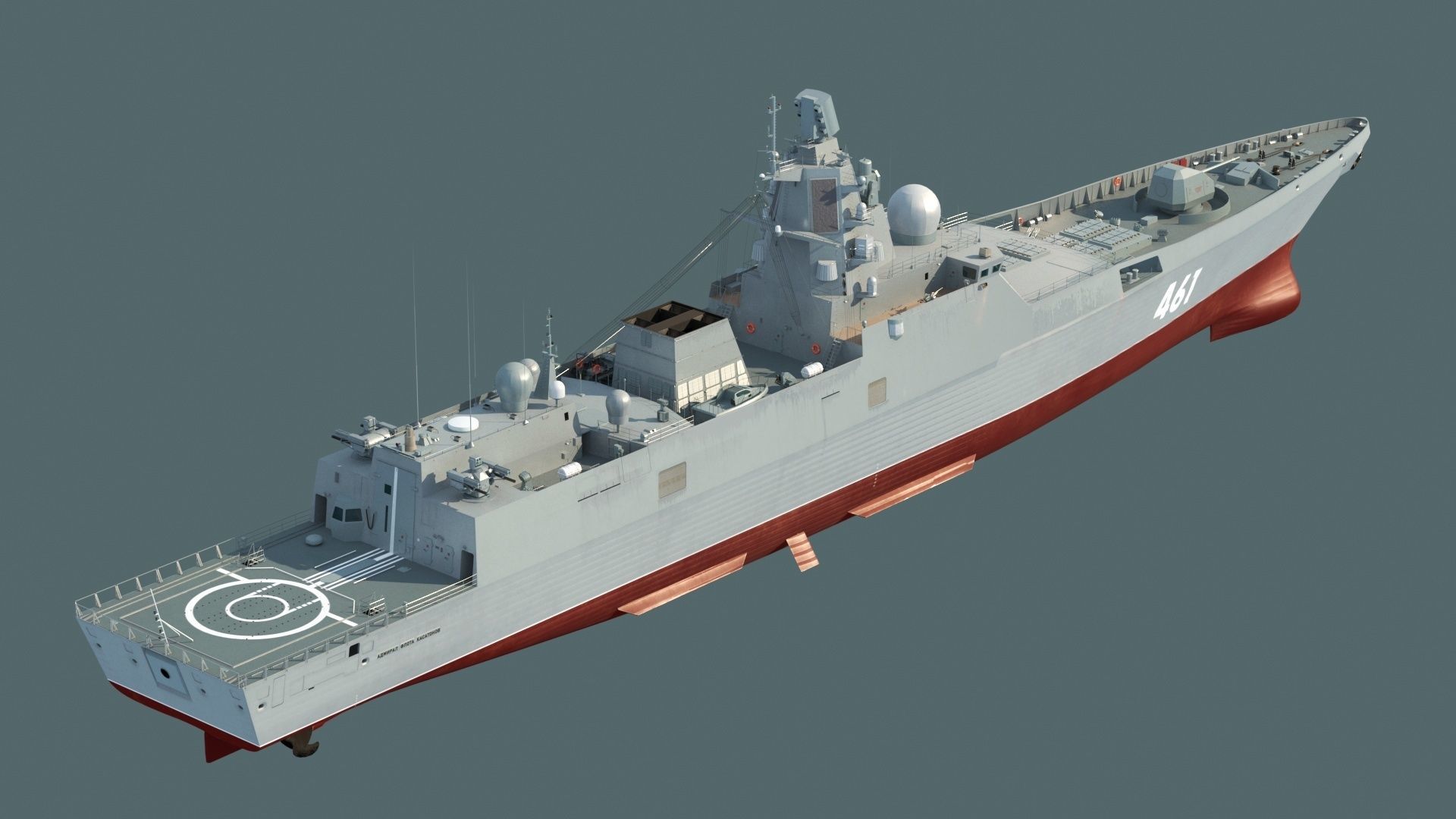 Admiral Gorshkov class frigate 22350 3D model | CGTrader