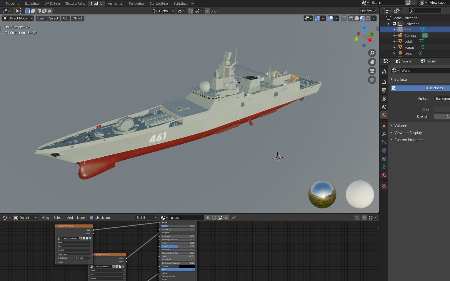 Admiral Gorshkov class frigate 22350 3D model | CGTrader