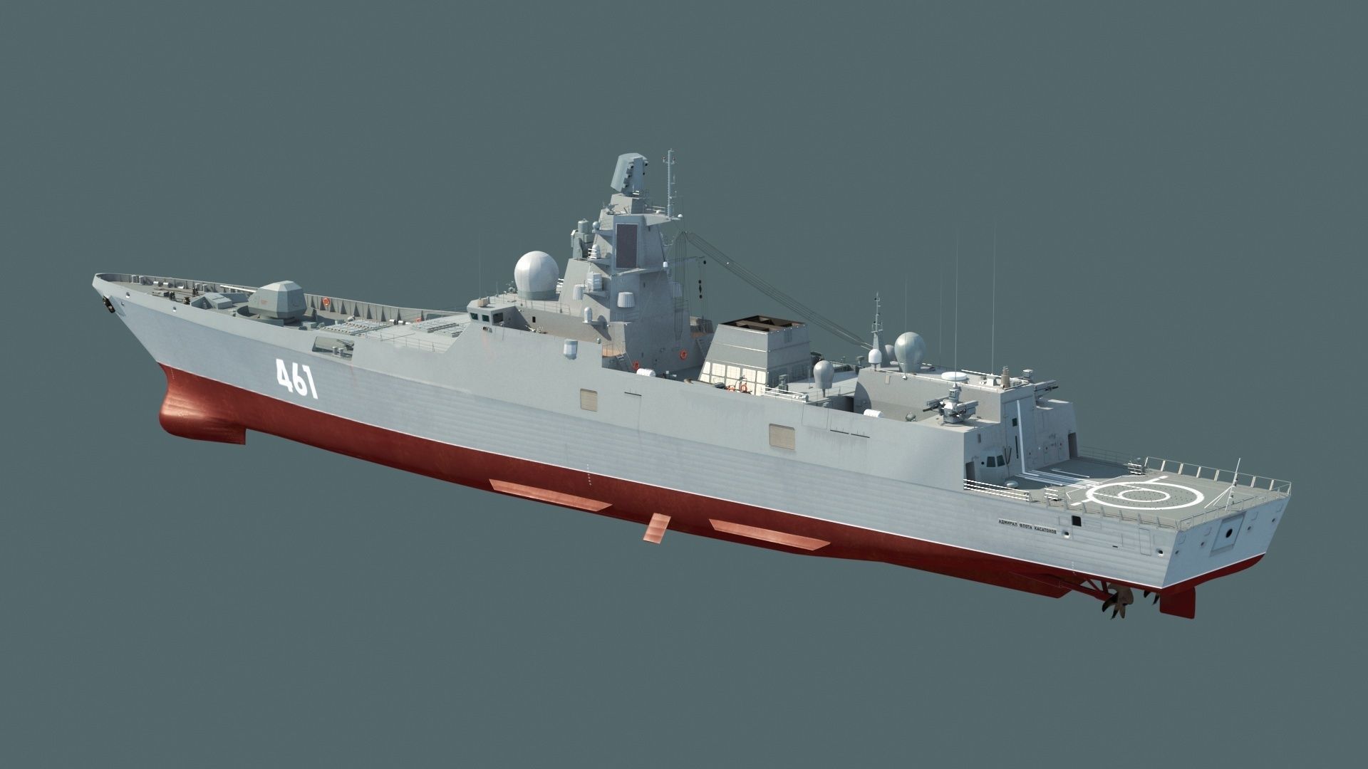 Admiral Gorshkov class frigate 22350 3D model | CGTrader
