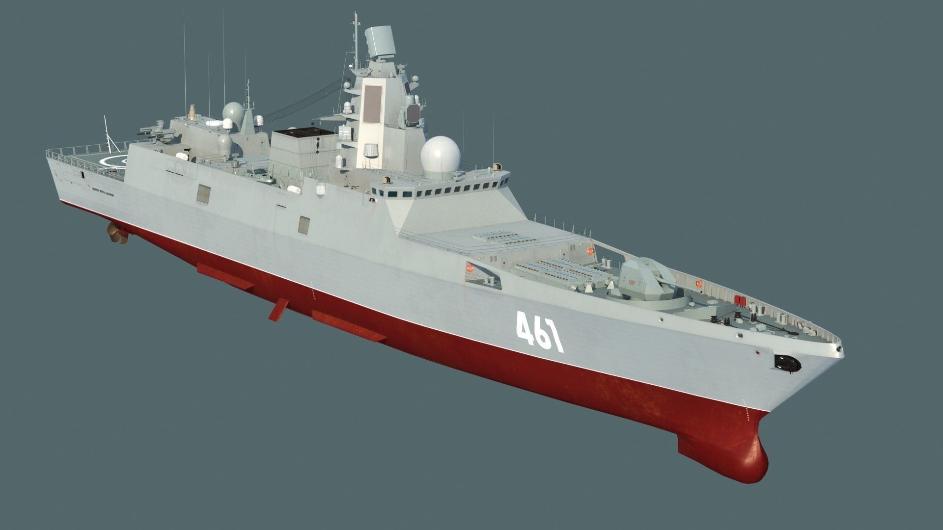 Admiral Gorshkov class frigate 22350 3D model | CGTrader