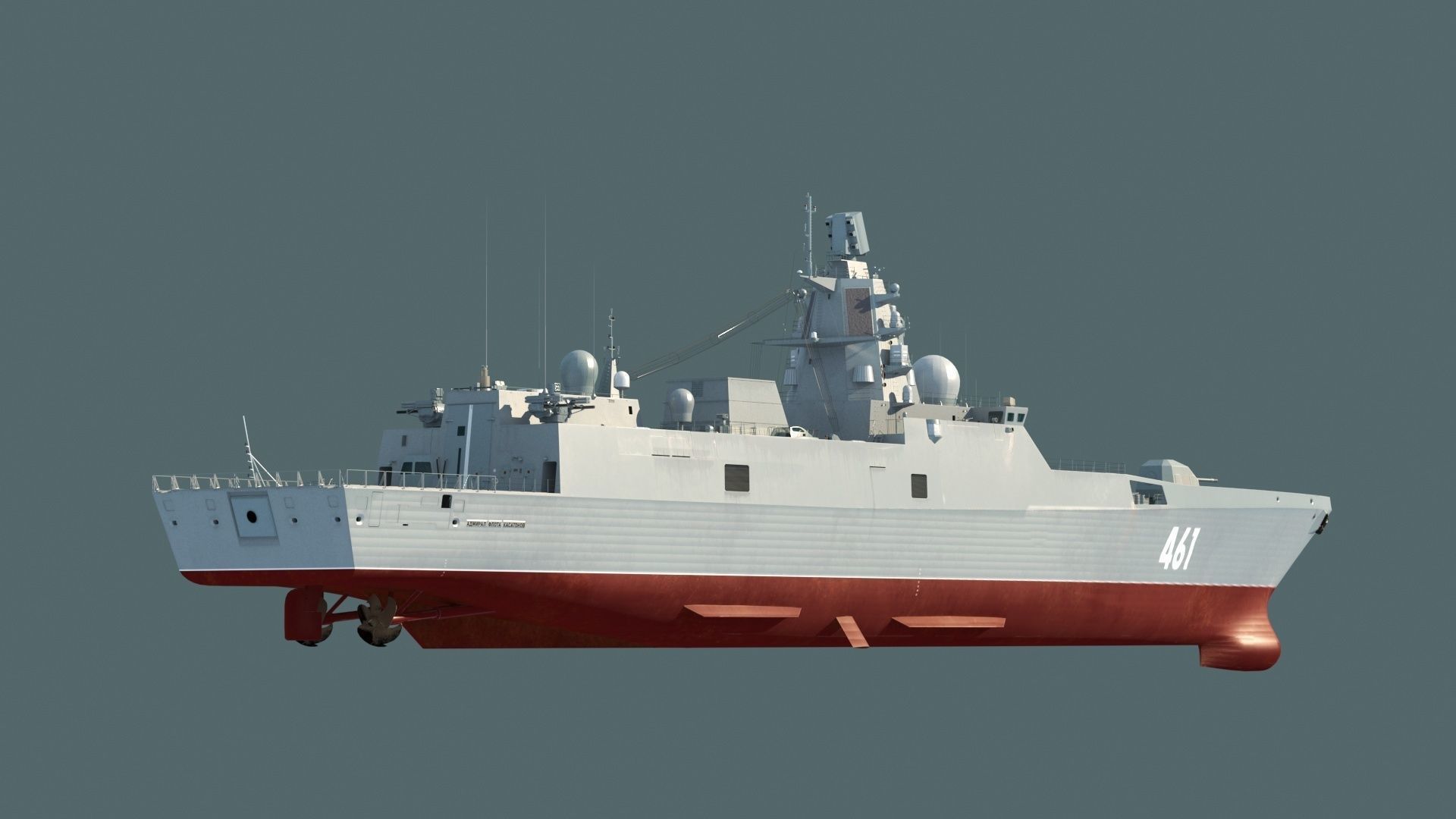 Admiral Gorshkov class frigate 22350 3D model | CGTrader