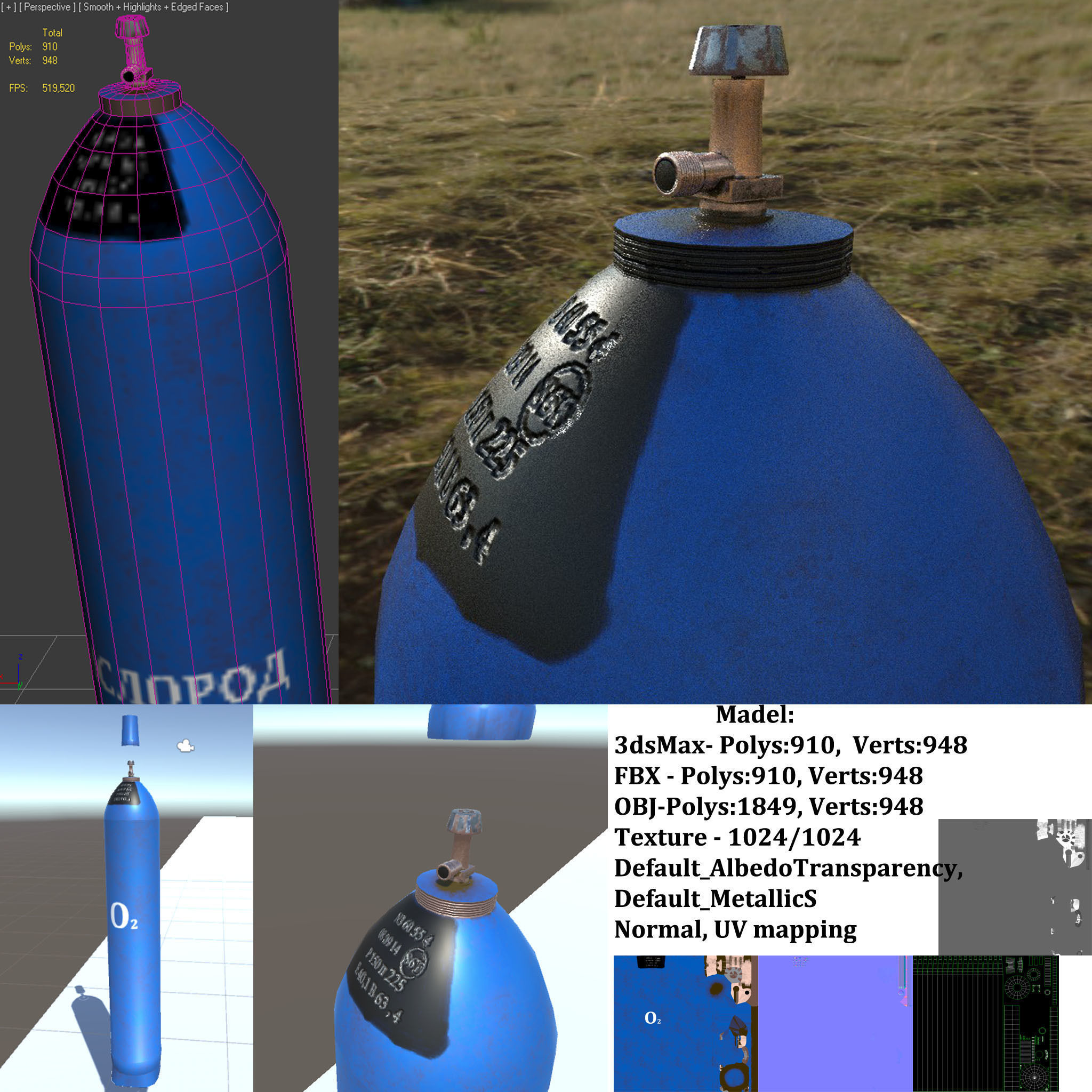 3D model oxygen balloon VR / AR / low-poly | CGTrader