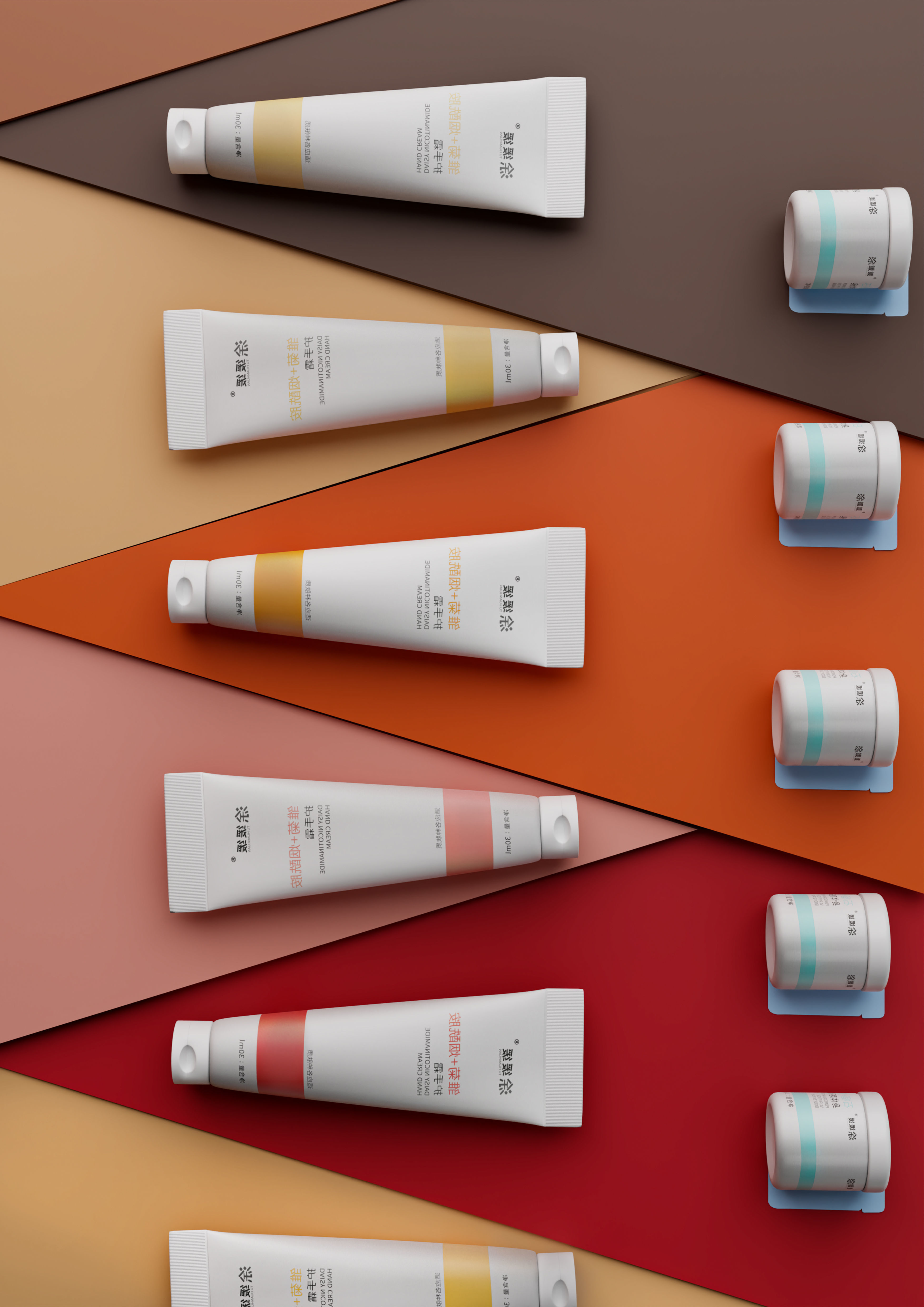 Cosmetics three cosmetic products free 3D model | CGTrader