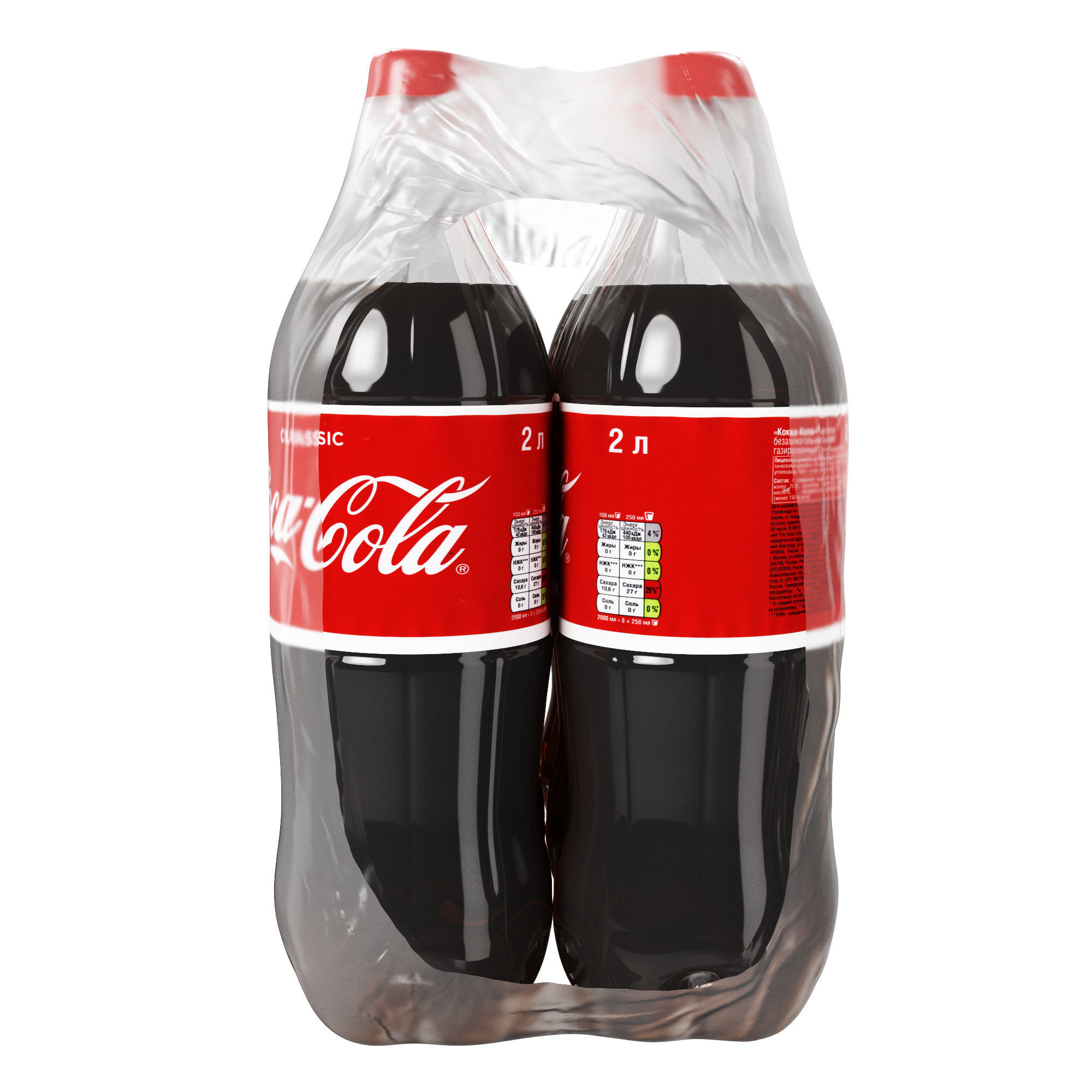 Pack Coca Cola 2L 3D model | CGTrader
