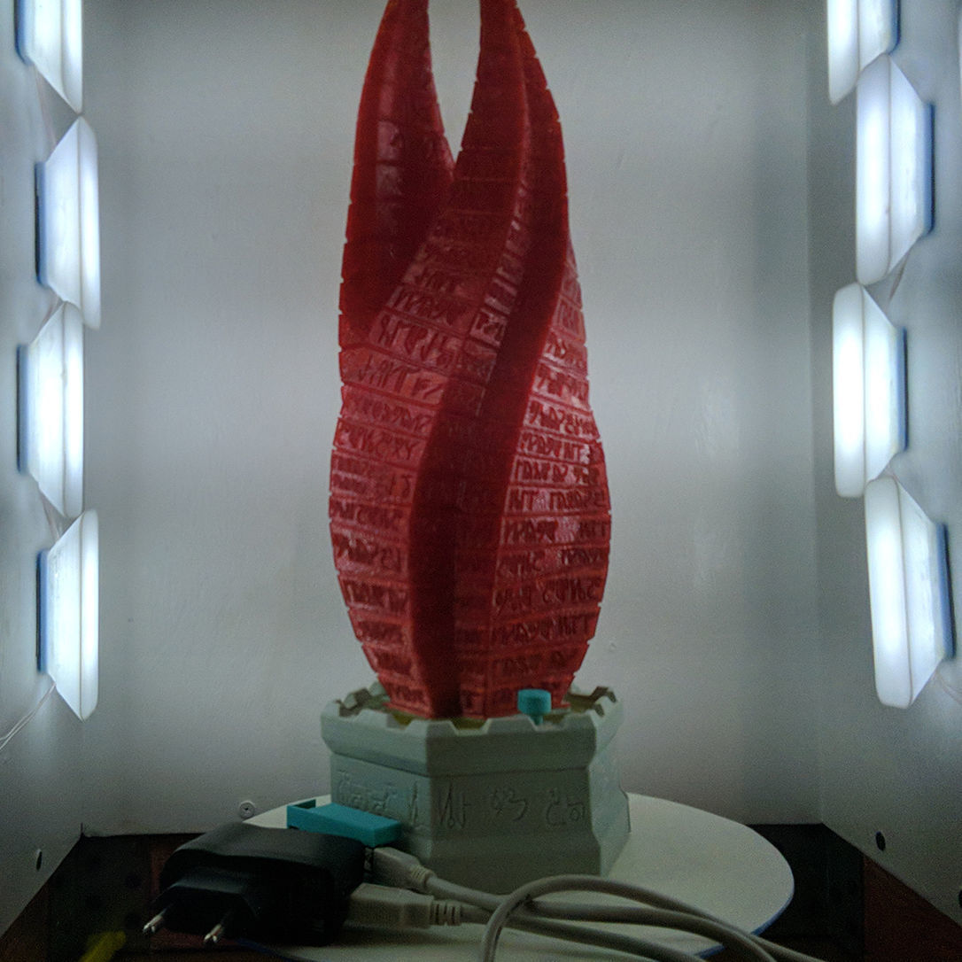 DEAD SPACE OBELISK WITH LIGHT EFFECTS 3D model 3D printable | CGTrader