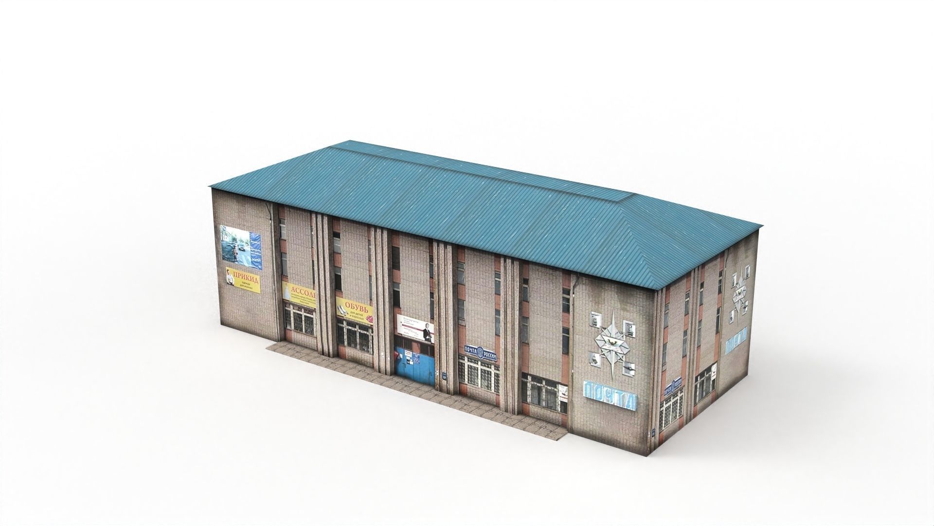 3D model Russian post VR / AR / low-poly | CGTrader