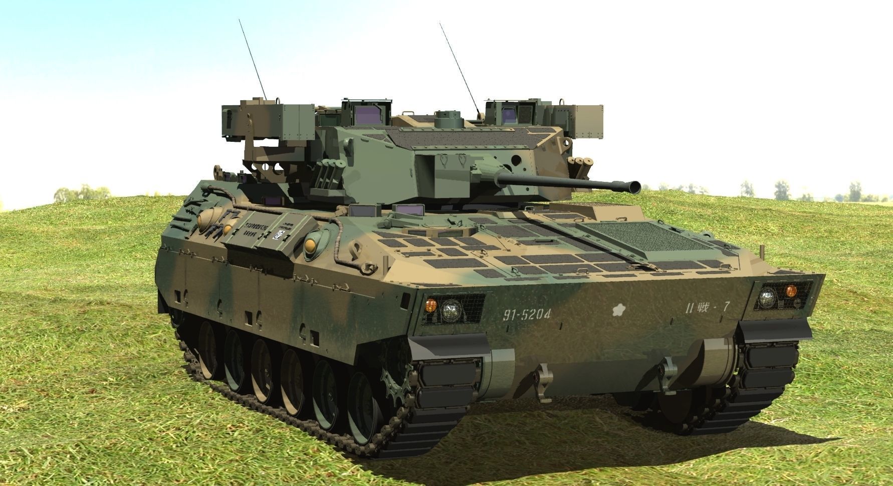 JGSDF Type 89 armored combat vehicle 3D model | CGTrader