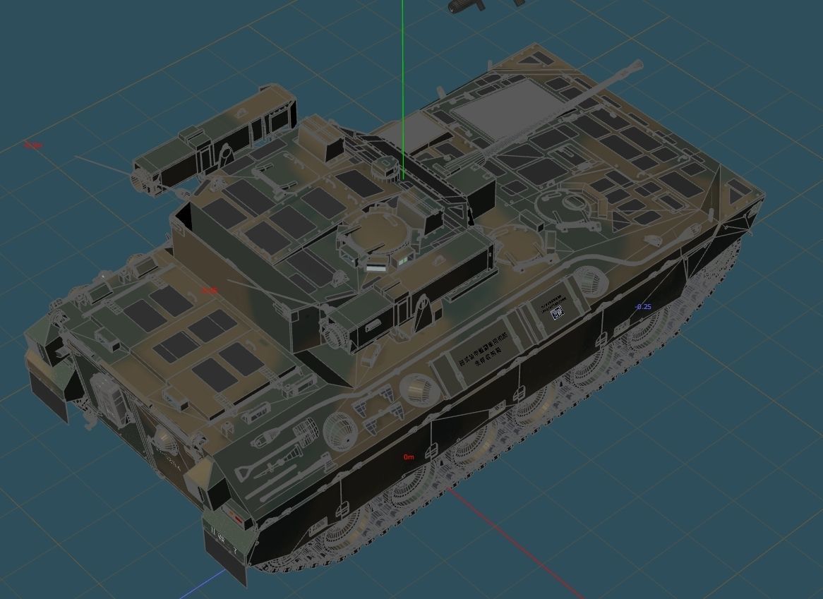 JGSDF Type 89 armored combat vehicle 3D model | CGTrader