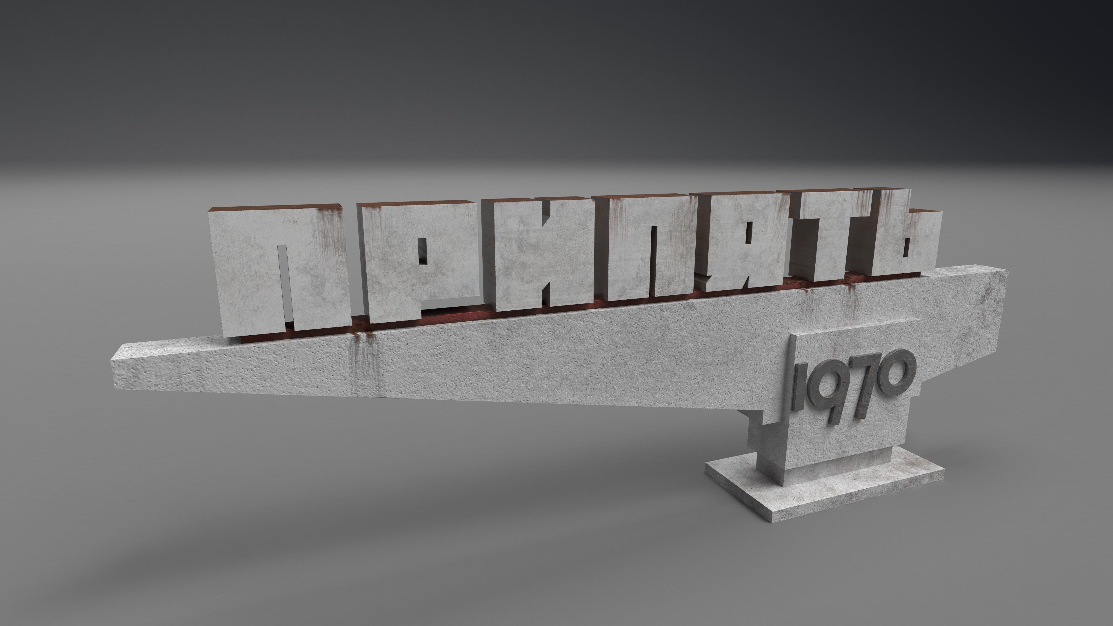 3D model Pripyat monument sign VR / AR / low-poly | CGTrader