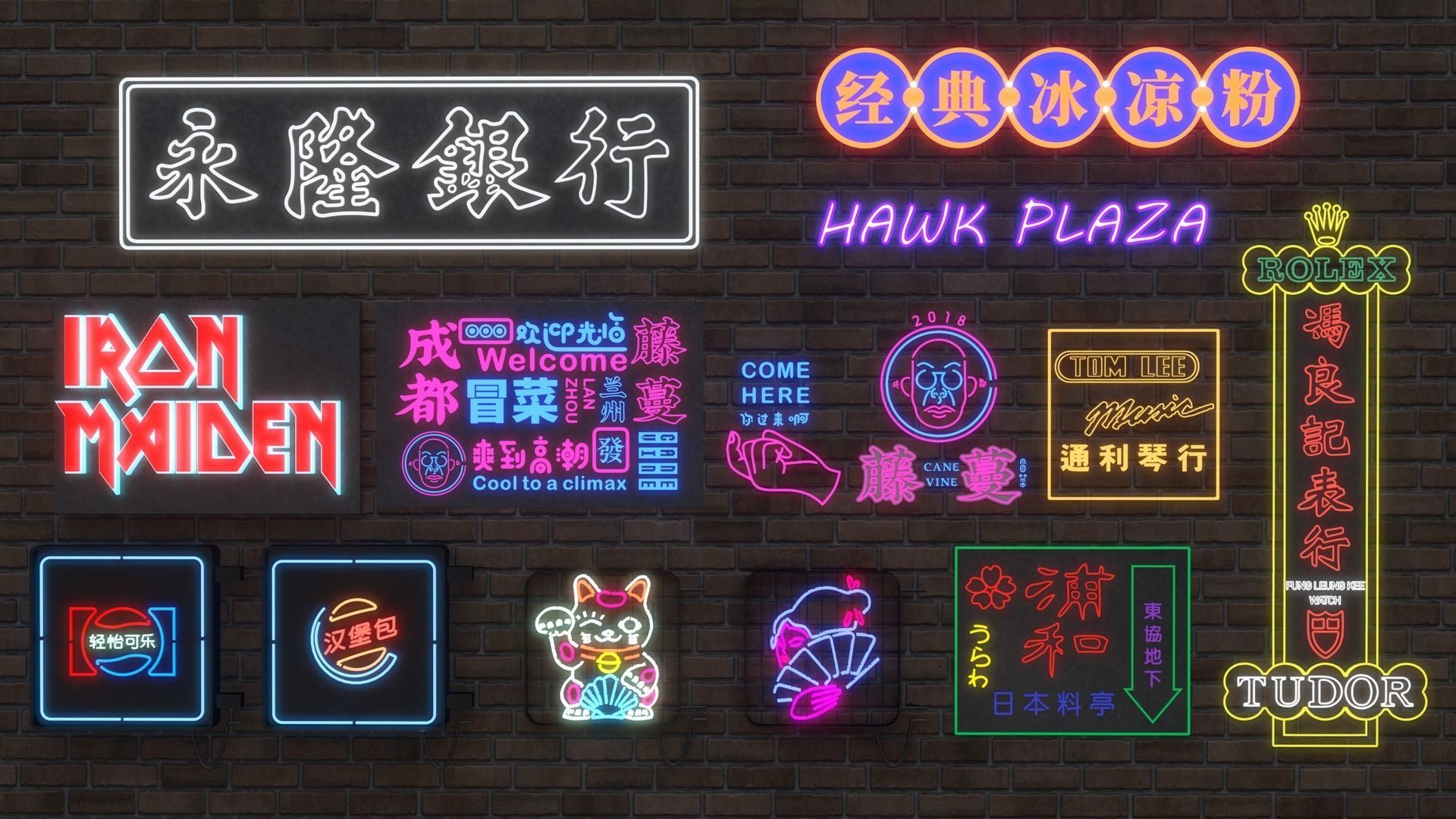 3D model Neon Signs Cyberpunk Signs VR / AR / low-poly | CGTrader