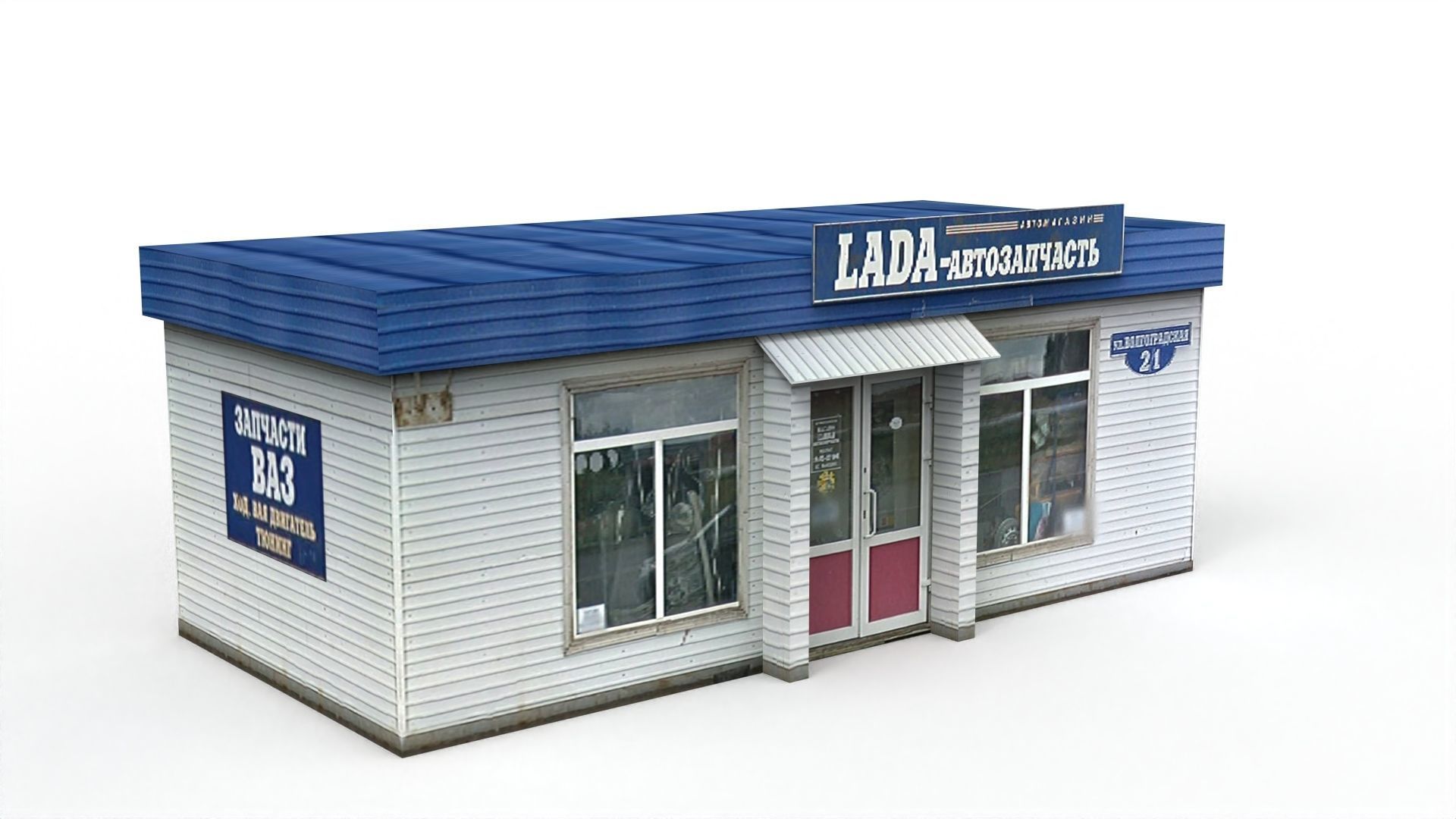 3D model Car shop VR / AR / low-poly | CGTrader