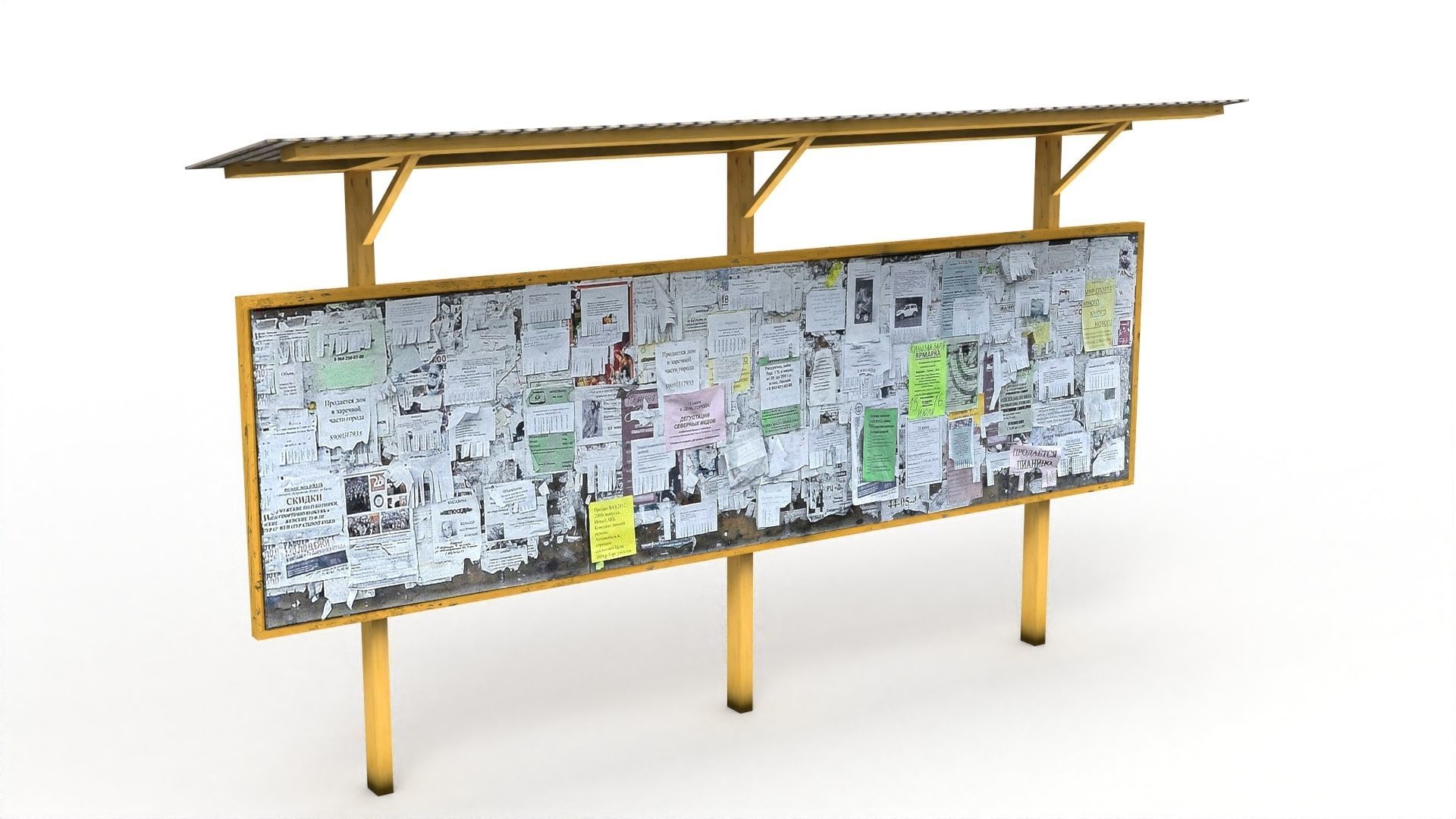3D model Bulletin Board VR / AR / low-poly | CGTrader
