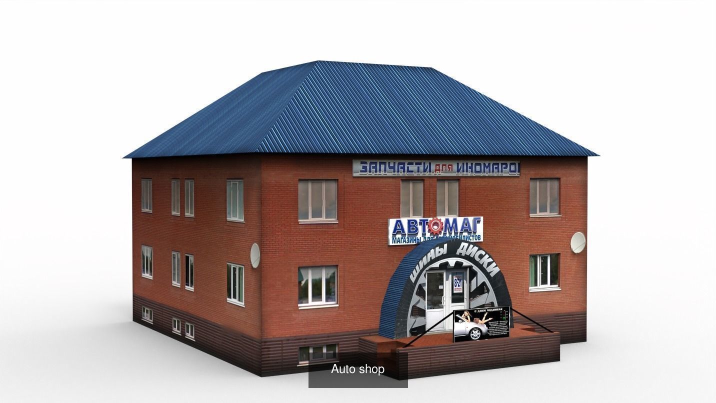 3D Model Collection Pack shops and shopping centers VR / AR / low-poly ...