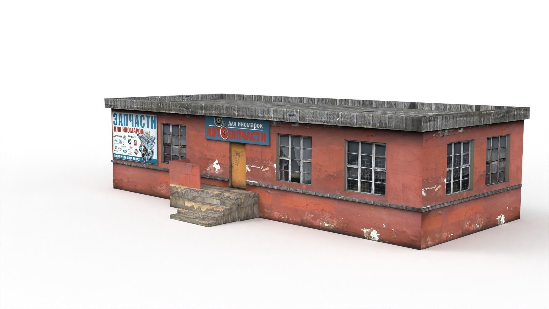 3D model Car shop VR / AR / low-poly | CGTrader