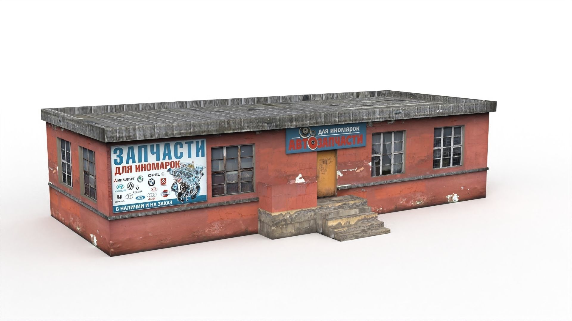 3D model Car shop VR / AR / low-poly | CGTrader