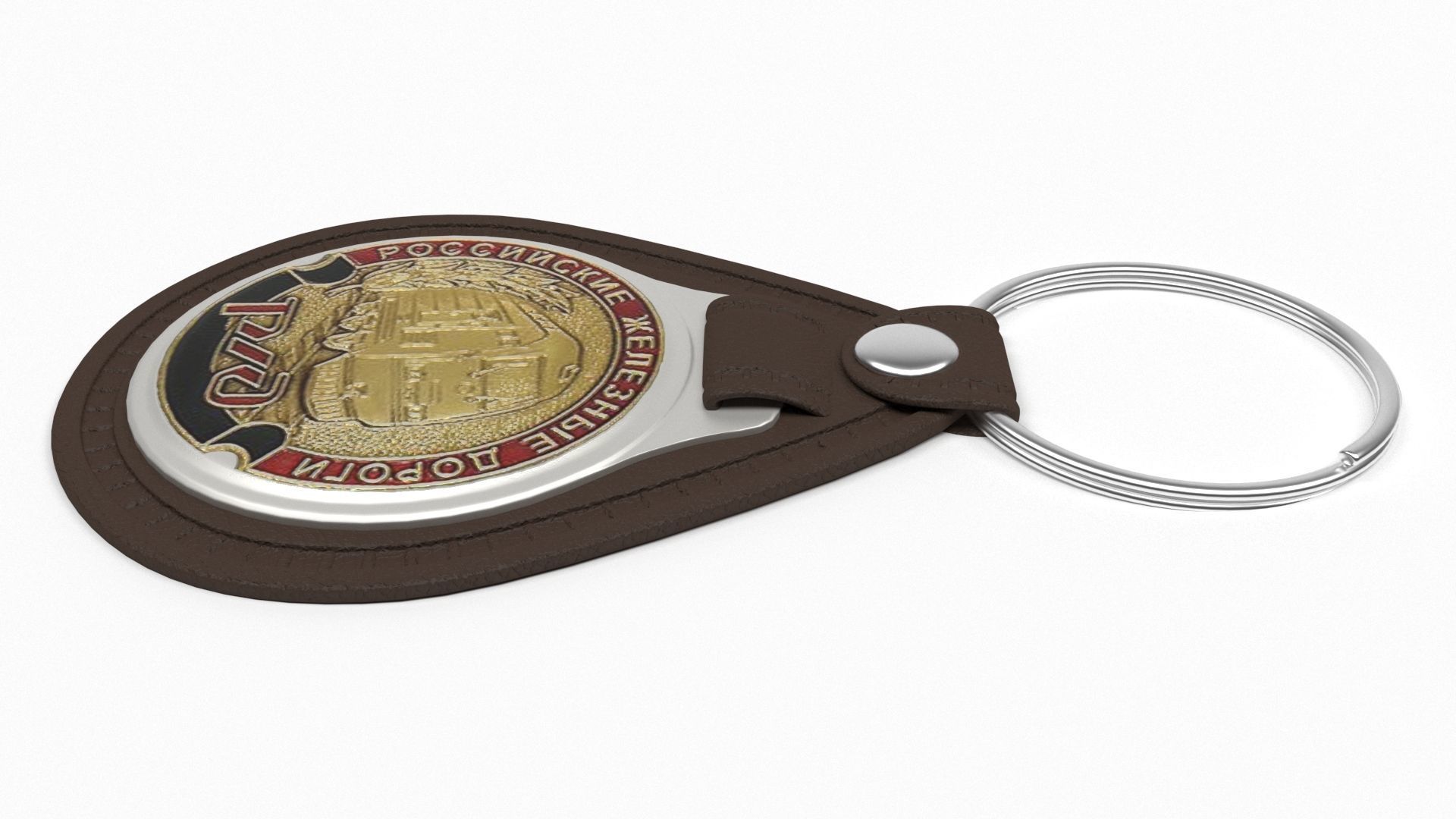 Keychain 3D model | CGTrader