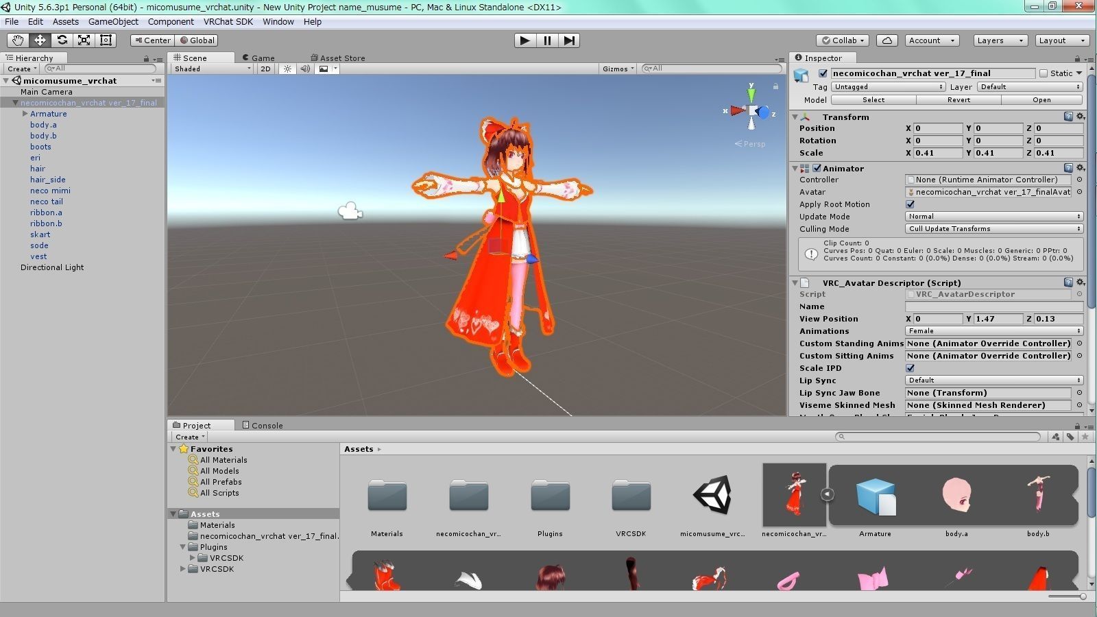 3D model VRChat 3D model Mikomusume VR / AR / low-poly | CGTrader