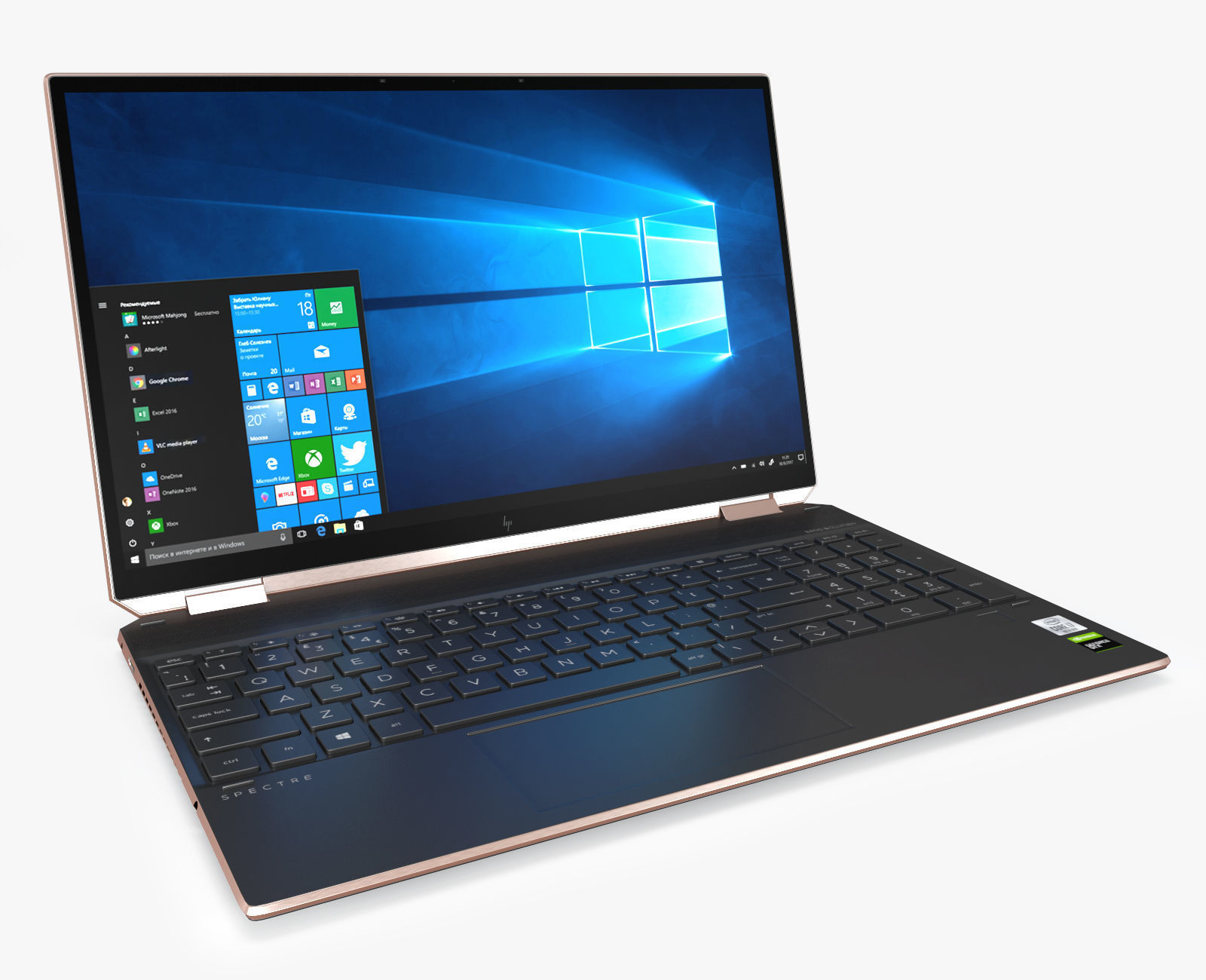 HP Spectre x360 3D model | CGTrader
