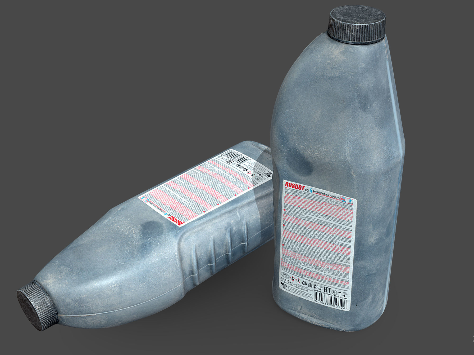 Brake Fluid Bottle 3D model | CGTrader
