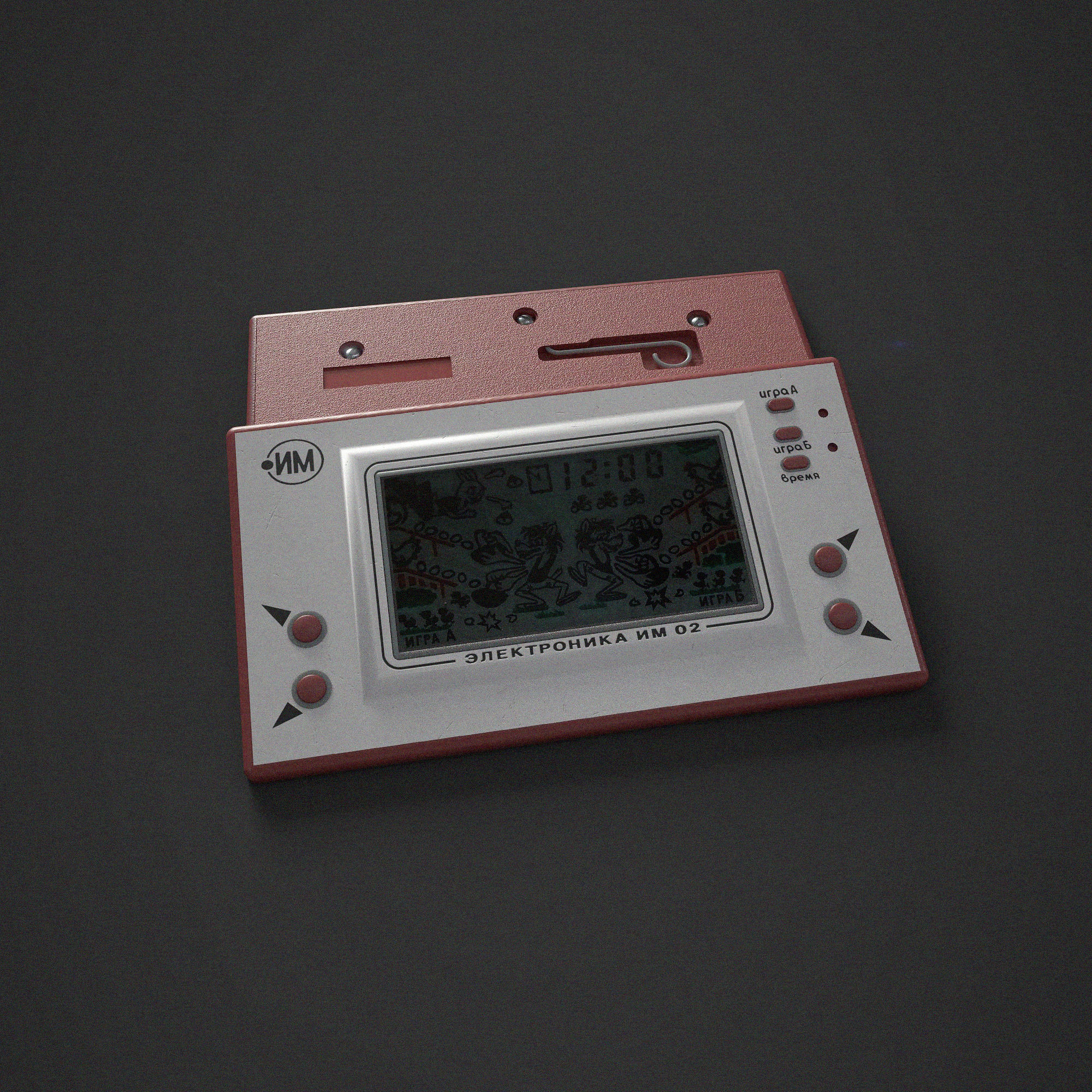 Vintage soviet video-game console 3D model | CGTrader