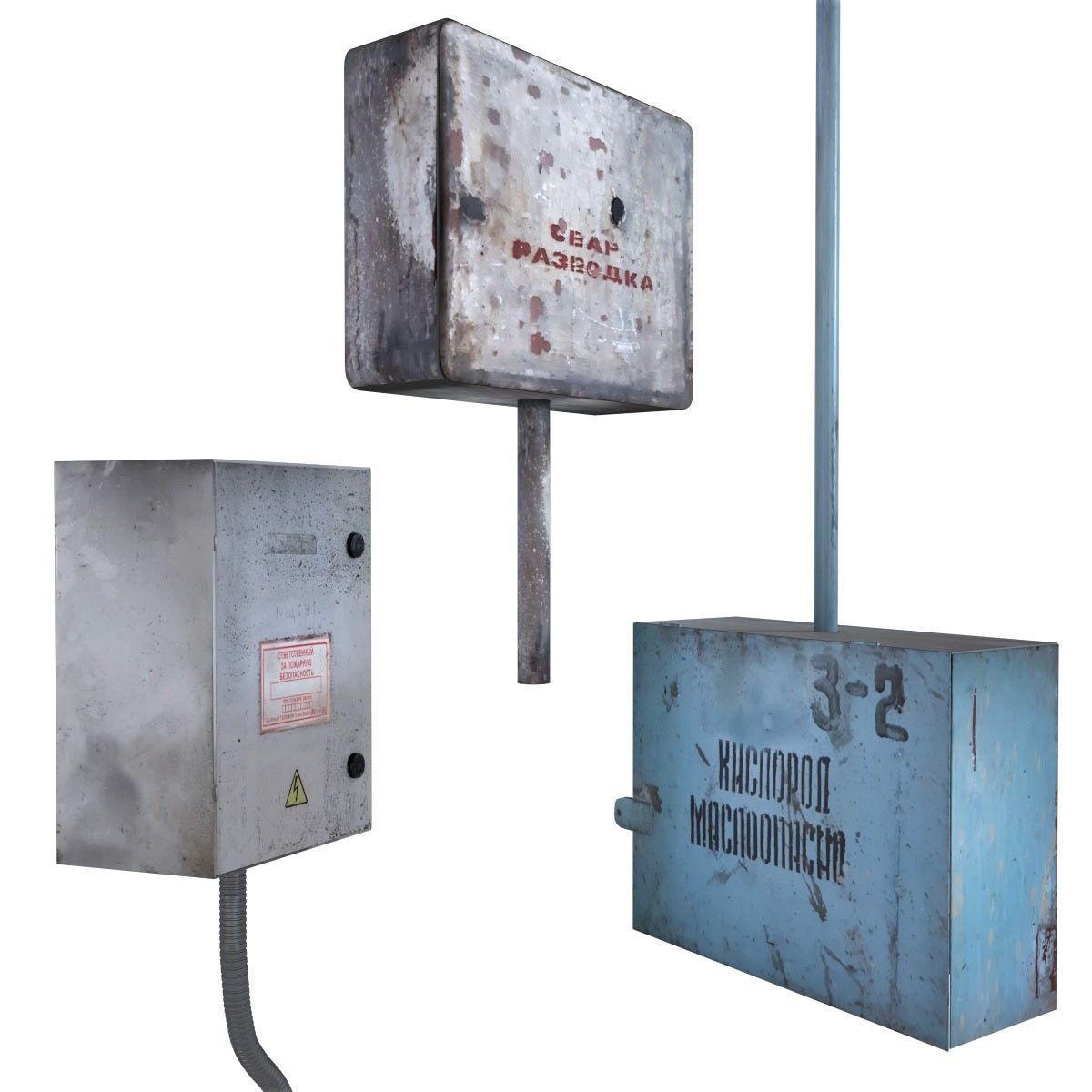 Panel boxes electrical and oxygen 3D model | CGTrader