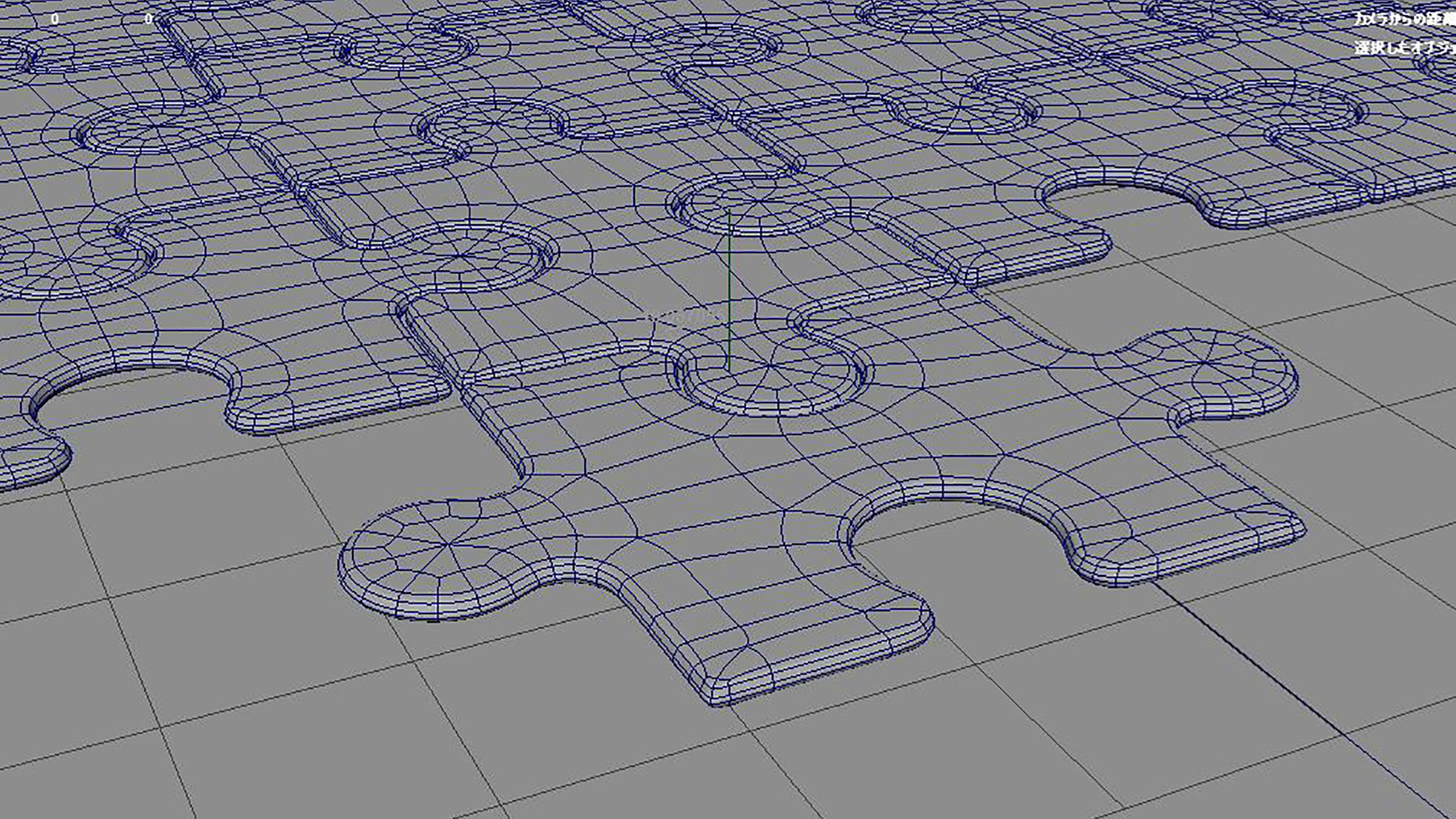 Jigsaw Puzzle 3D model 3D model | CGTrader