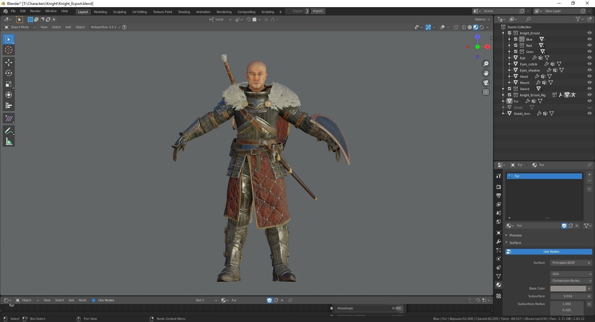3D model Knight Errant VR / AR / low-poly rigged | CGTrader