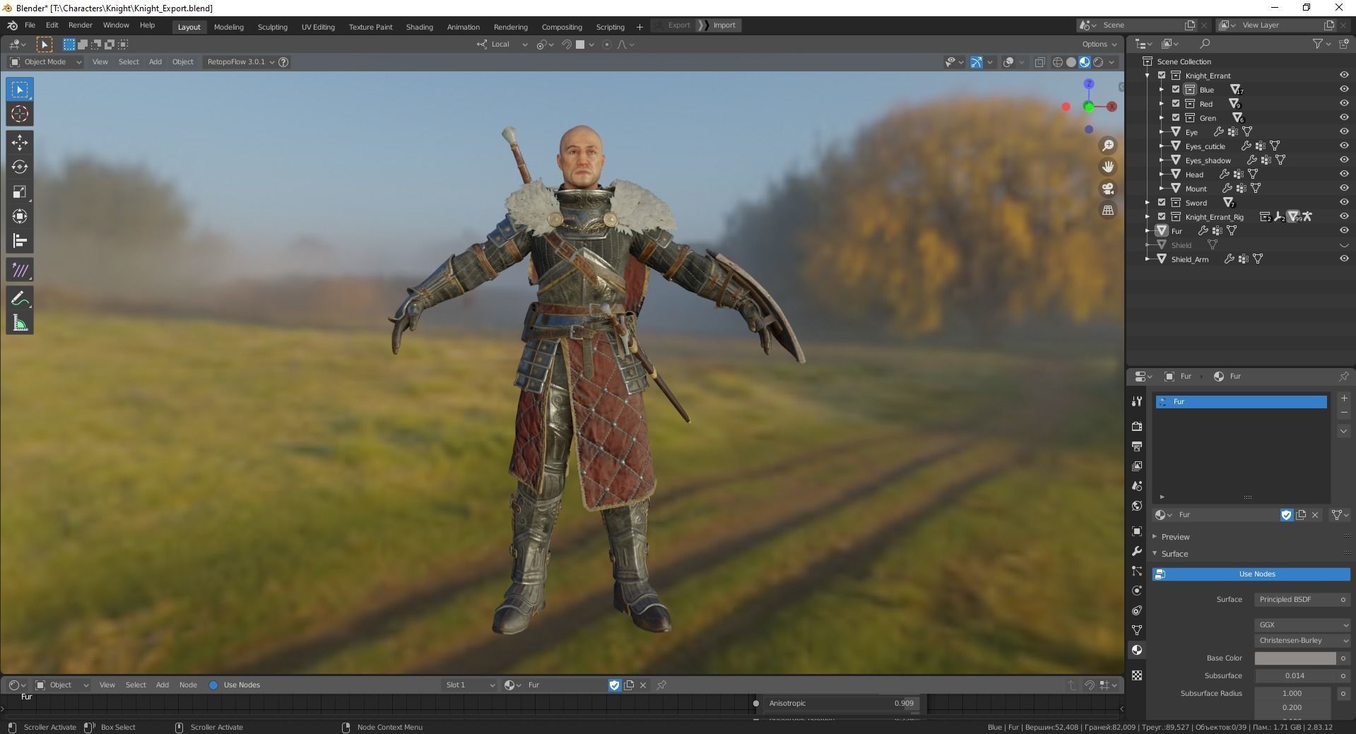 3D model Knight Errant VR / AR / low-poly rigged | CGTrader