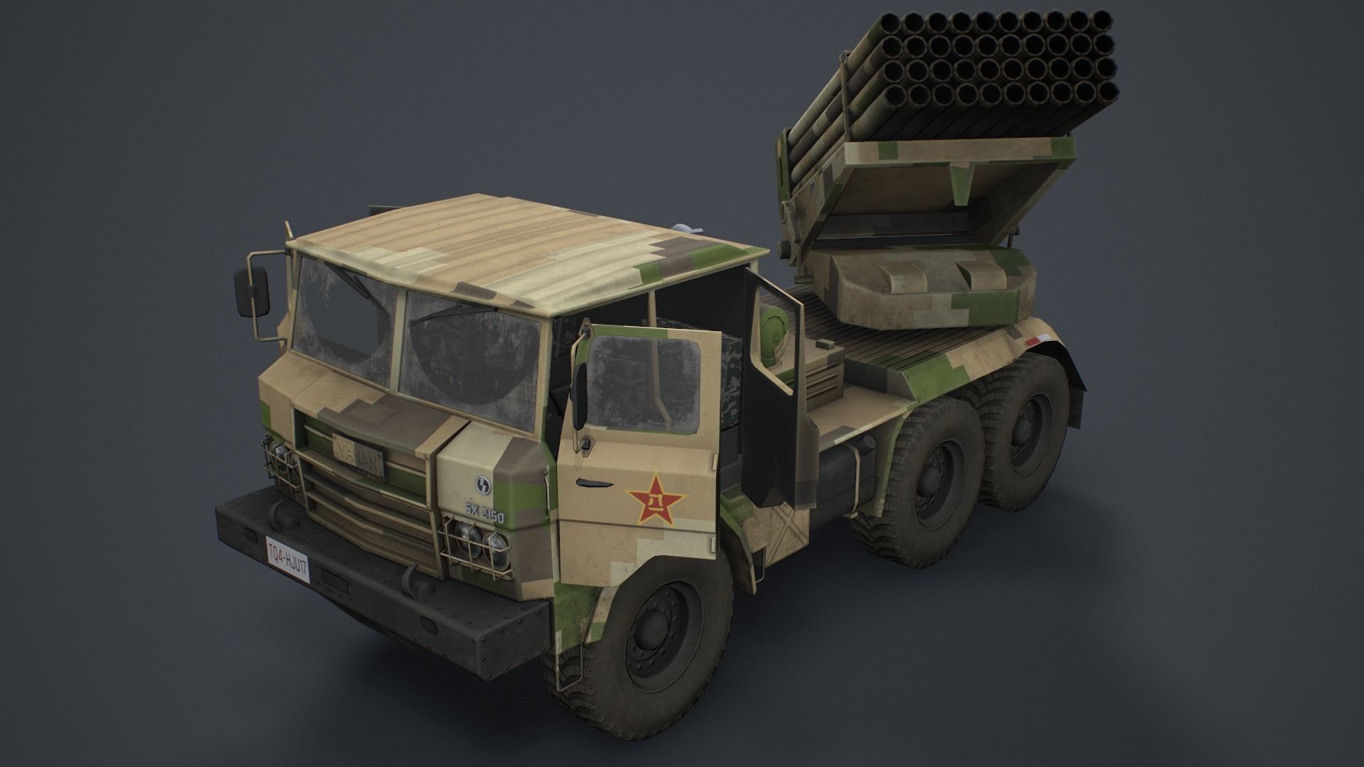 3D model PHL 81 China MRLS Type 81 VR / AR / low-poly | CGTrader