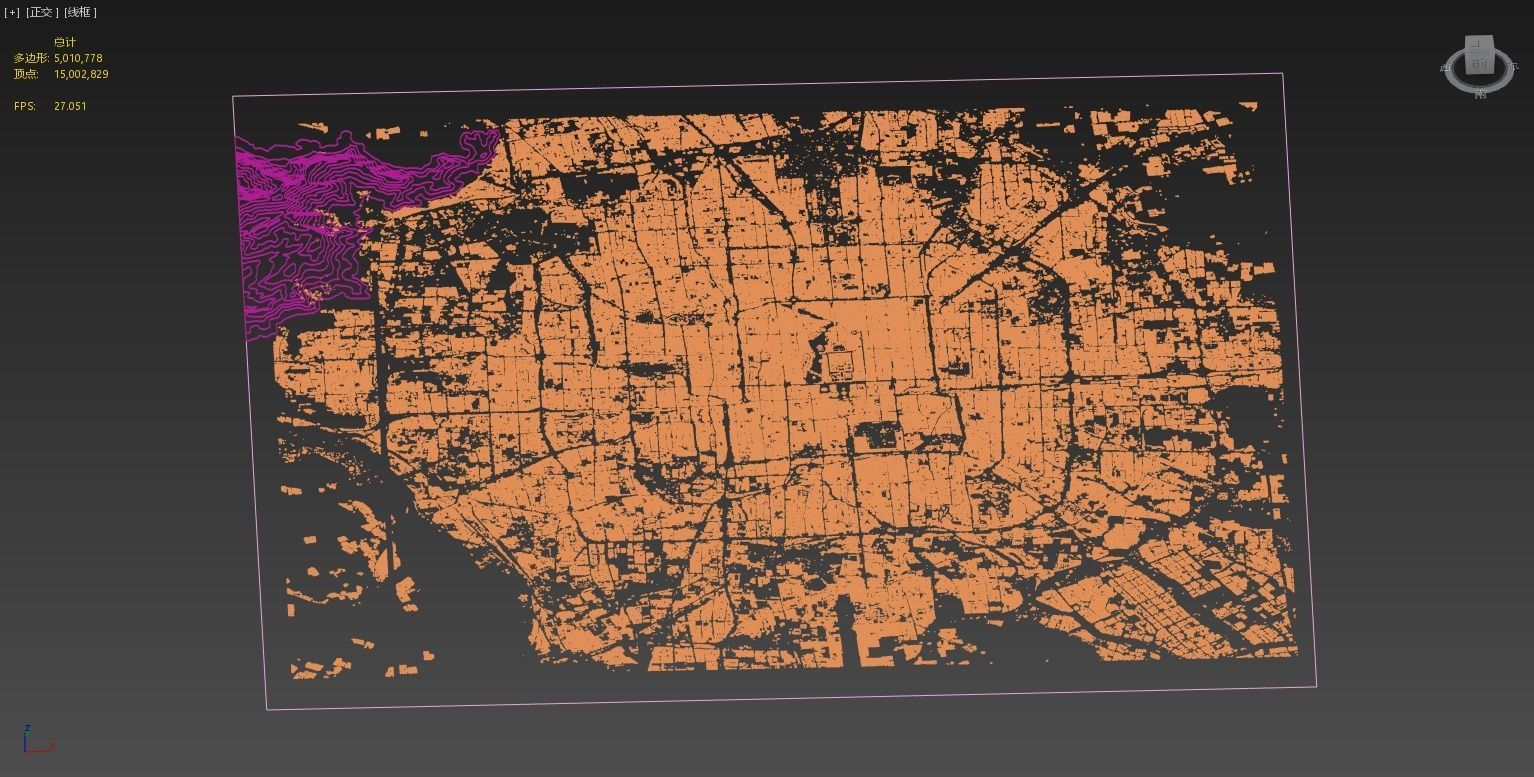 Beijing City urban planning maquett building Topography MODEL 3D model ...