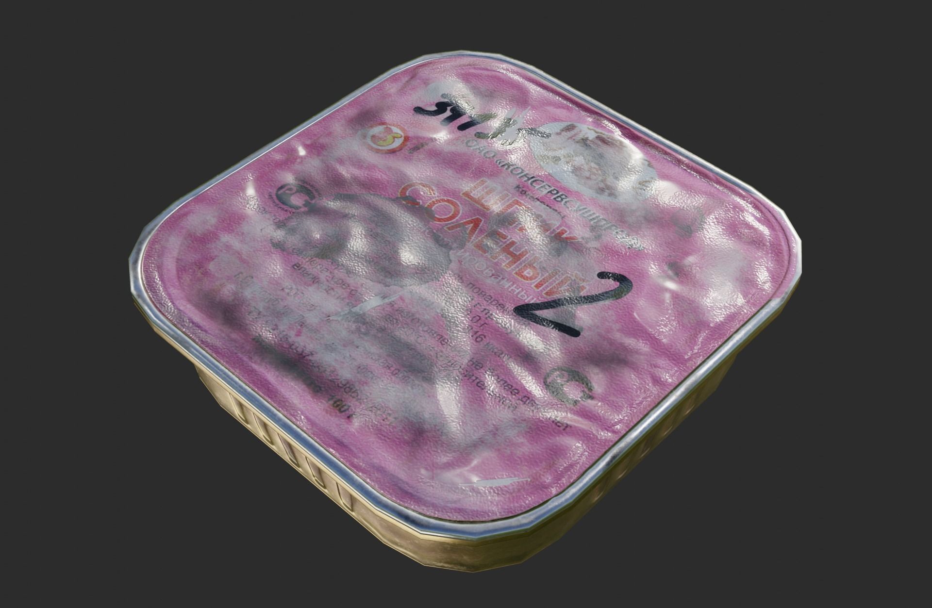 3D model Game Military Dry Ration Pack VR / AR / low-poly | CGTrader