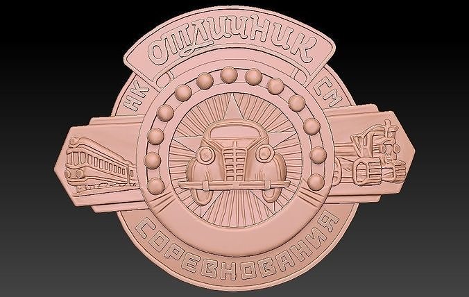 Badge Car 3 3D model 3D printable | CGTrader