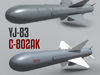 C-802AK - YJ-83 Chinese Anti-Ship Cruise Missile 3D model | CGTrader