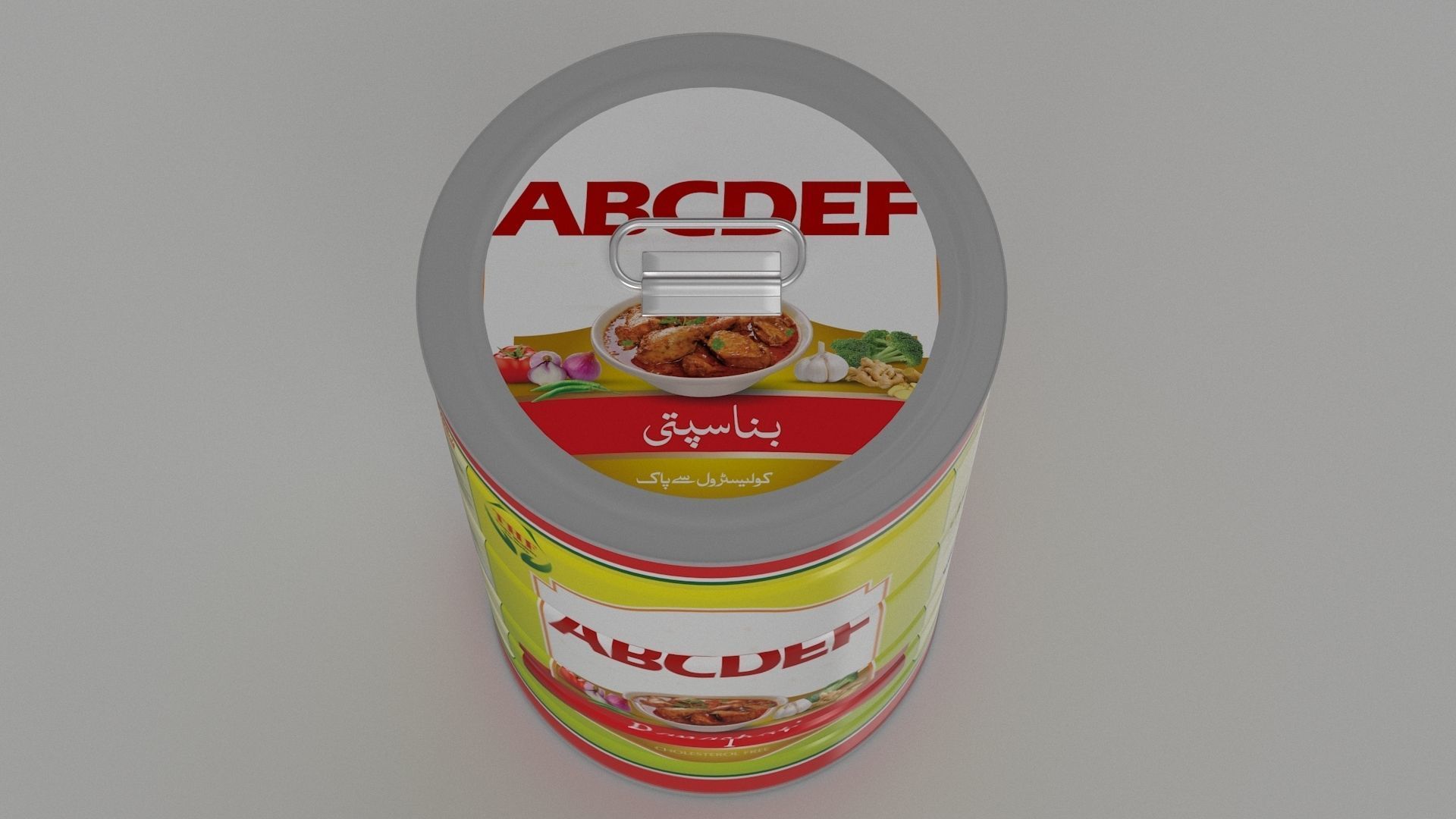 Cooking oil 3D model | CGTrader