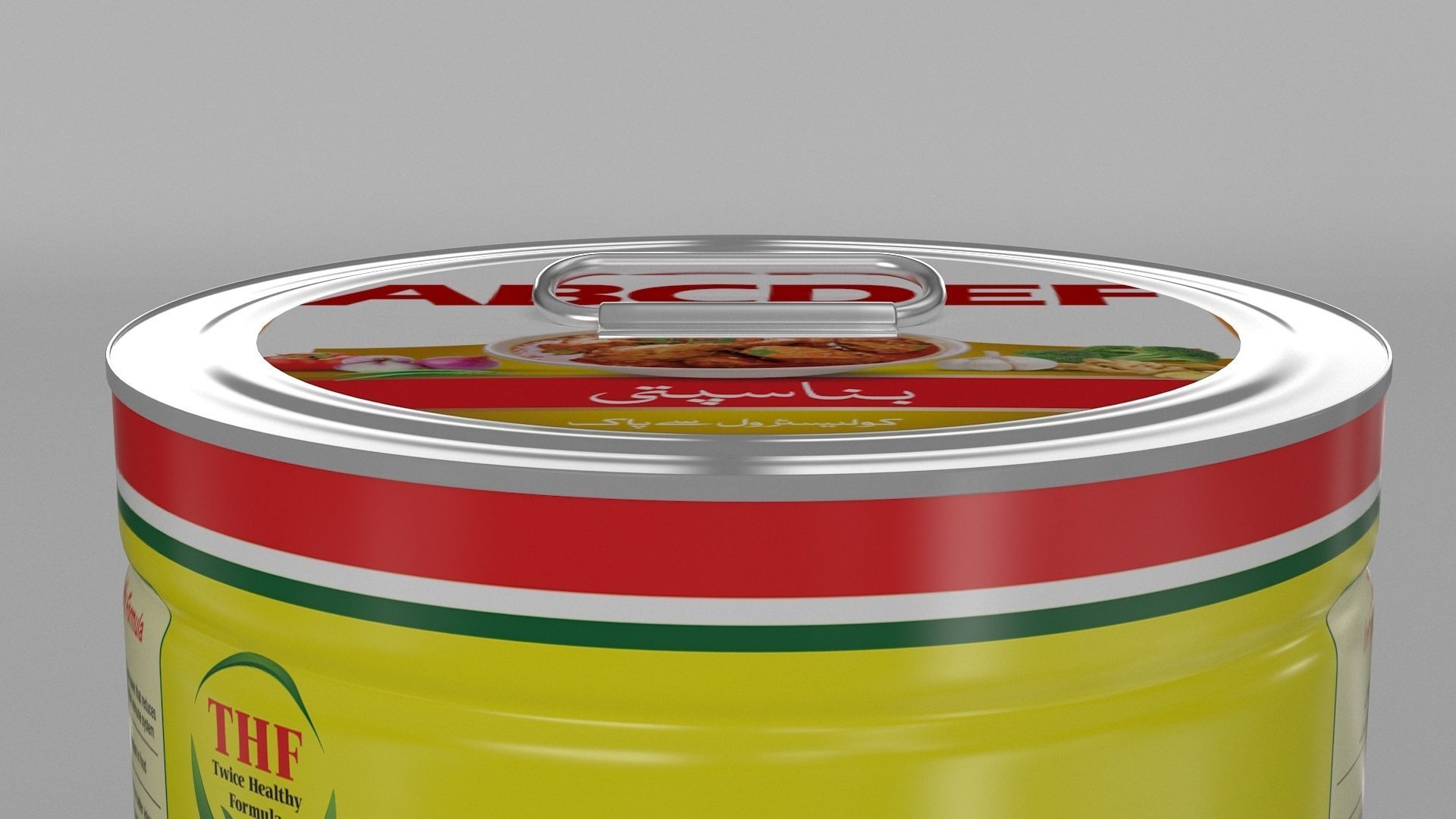 Cooking oil 3D model | CGTrader