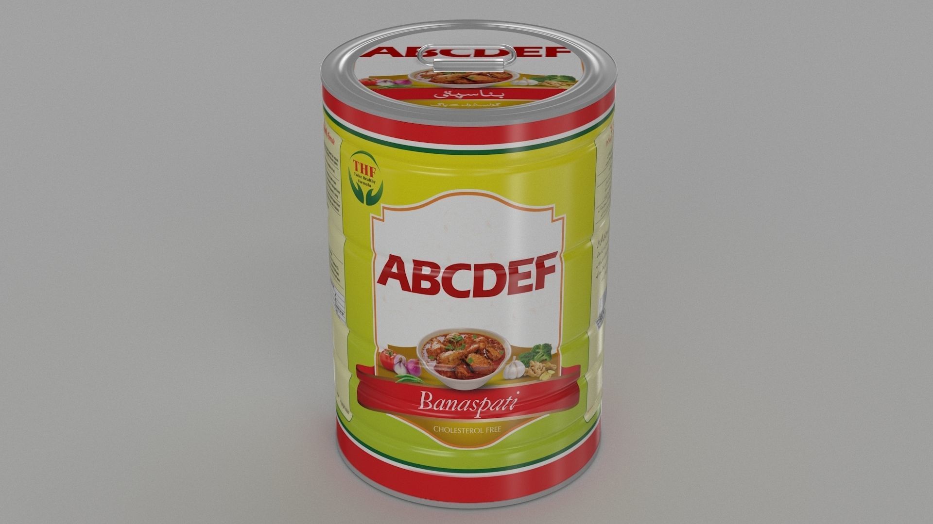 Cooking oil 3D model | CGTrader
