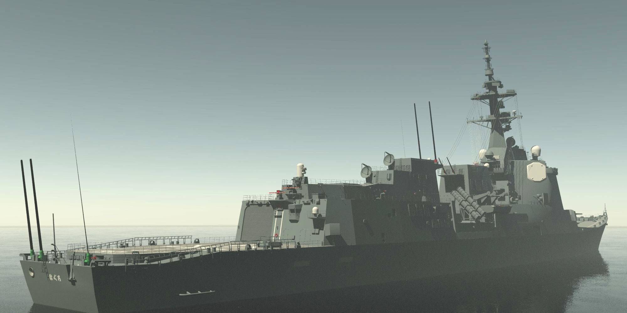 JMSDF DDG-180 HAGURO guided-missile destroyer 3D model | CGTrader