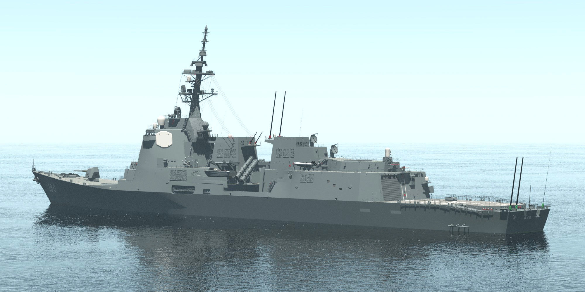JMSDF DDG-180 HAGURO guided-missile destroyer 3D model | CGTrader