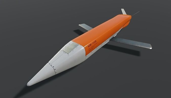 3D model Low-poly 3D model of ADM-160 MALD VR / AR / low-poly | CGTrader